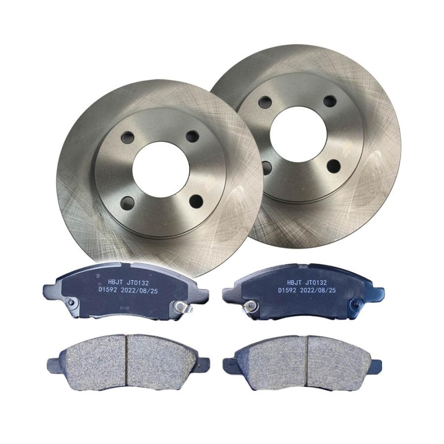 フロント ブレーキパッド + ブレーキローター 日産 ノート E11 NE11 ZE11 左右 40206-AX000 41060-AX085 : リテマスYahoo!ショッピング店 - 通販 ...