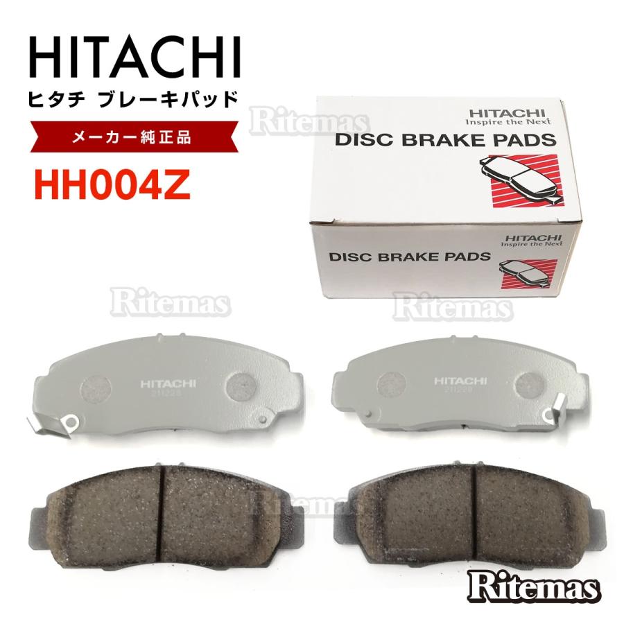 日立オートパーツ＆サービス 日立 ブレーキパッド HH004Z ホンダ クロスロード RT1 RT2 RT3 RT4 フロント用 ディスクパッド 左右set 4枚 H19.02〜 : リテマス ...