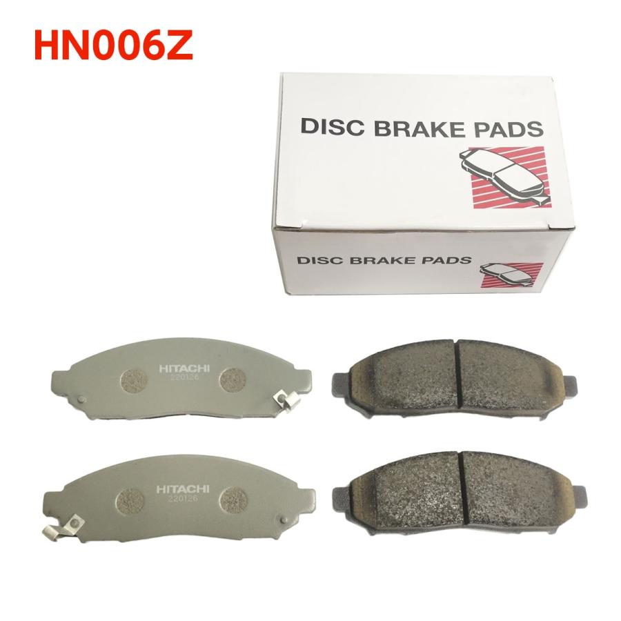 日立オートパーツ＆サービス 日立 ブレーキパッド HN006Z 日産 リーフ ZE0 AZE0 フロント用 ディスクパッド 左右 4枚 H22/12- : リテマスYahoo!ショッピング店 ...