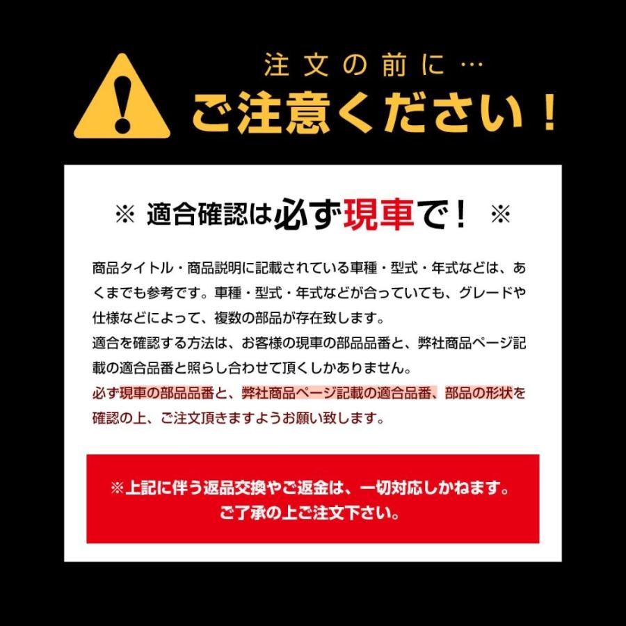 イグニッションコイル クロスロード RT1/RT2/RT3/RT4 ストリーム RN6/RN7/RN8/RN9 ステップワゴン スパーダ RK5/RK6/RK7 30520-RNA-A01 4 ...
