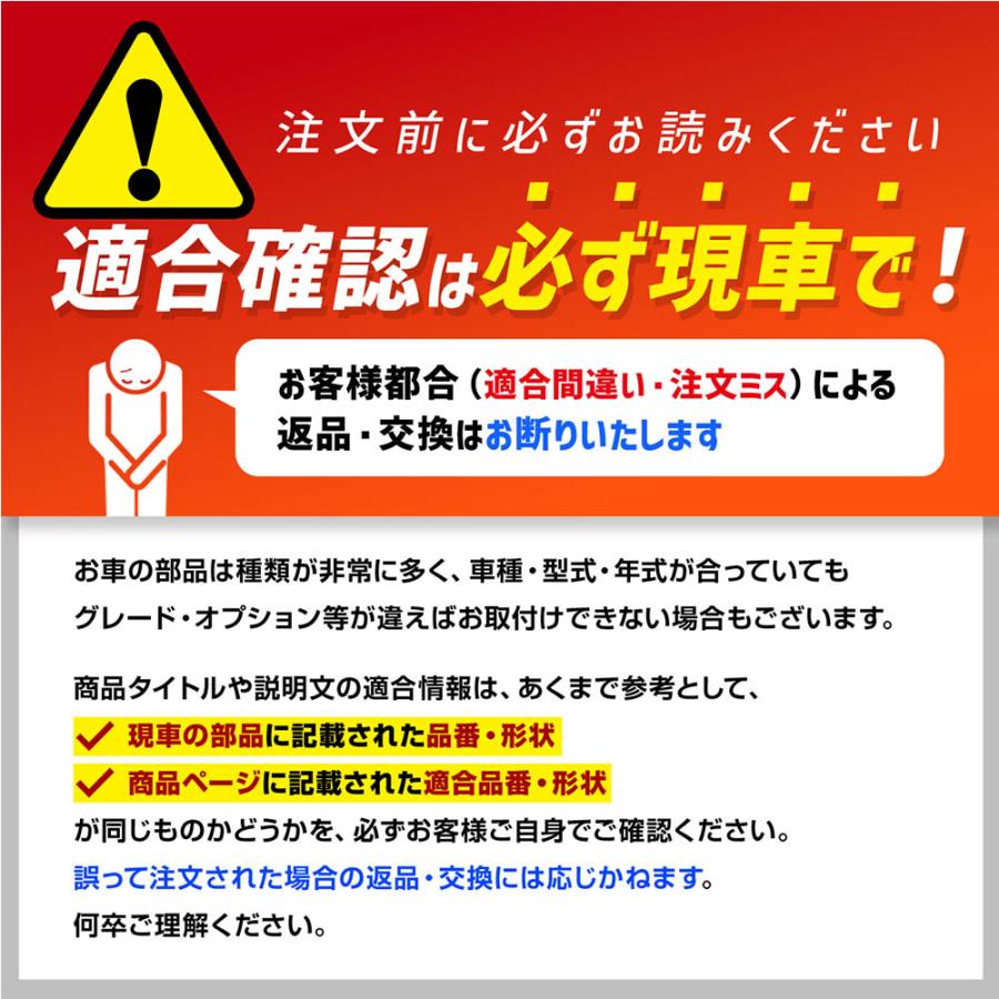 新品 ラジエーター トヨタ ラウム NCZ20 NCZ25 AT 社外 ラジエター 16400-21070 16400-21090 : リテマスYahoo!ショッピング店 - 通販 ...