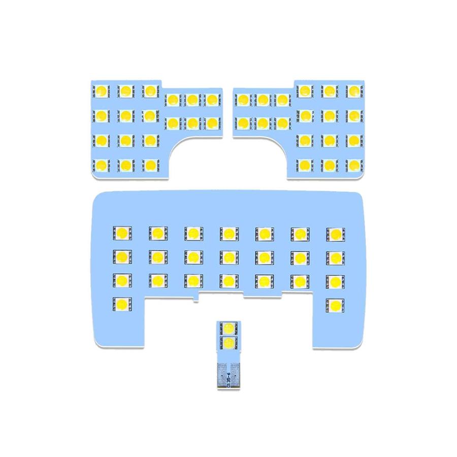 RAIZE ライズ LED ルームランプ A200A A210A R1.11〜 2019.11〜 ルーム ランプ ライト 183発 4点 専用設計 室内灯 6000K ホワイト 白 取付簡単 ...