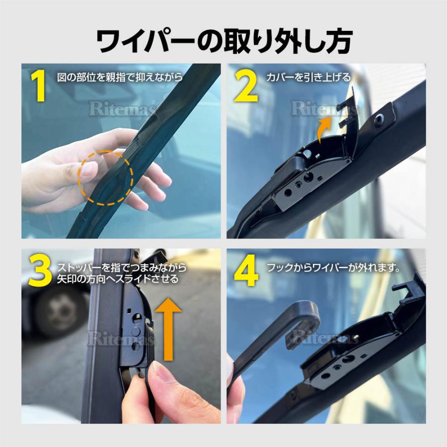 スノーワイパー ブレード トヨタ アイシス ANM10 ANM15G ANM15W ZNM10W ZNM10G ZNM15G ZGM1#W 高品質 グラファイト加工 雪用ワイパー 2本set ...