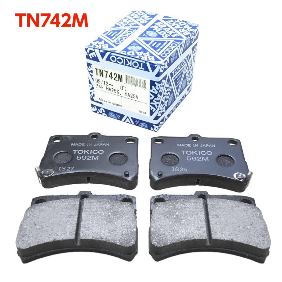 TOKICO トキコ ブレーキパッド TN742M スズキ アルト HA25S フロント用 ディスクパッド 左右set 4枚 09/09 - :tn742m-r-18:リテマスYahoo ...
