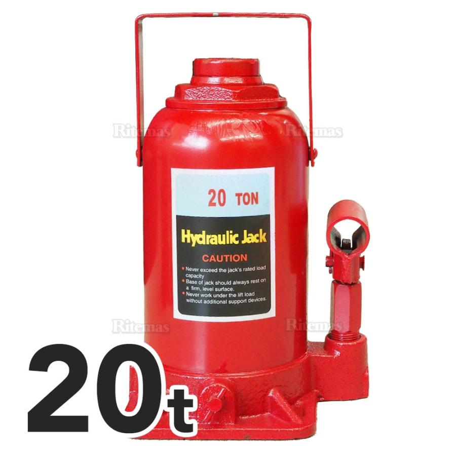 油圧ジャッキ 20t 油圧式 ボトルジャッキ だるまジャッキ ダルマジャッキ ジャッキ 手動 ジャッキアップ タイヤ交換 工具 車載用 車 整備 修理 1台 : リテマスYahoo ...
