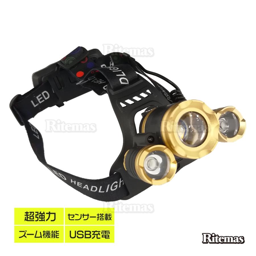 ヘッドライト LED アウトドア 軽量 高輝度 4種点灯モード 白ライト 頭に装着 ヘッドランプ 防水防塵 釣り ライト 登山 作業用 ...
