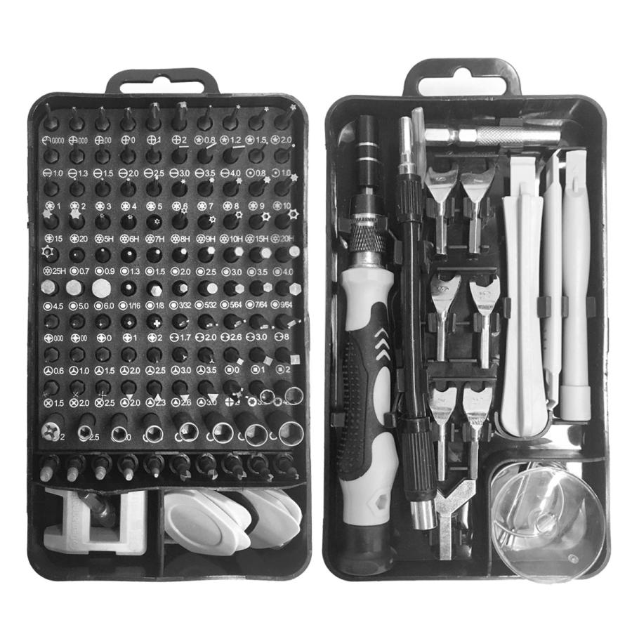 精密ドライバーセット 135pcs 工具セット Y型 星型 ビット 98pcs 特殊ネジ用 精密ドライバー ドライバー 特殊 時計 工具 DIY 分解 整備 :tol-206:リテマス ...