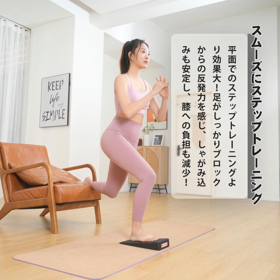 RITFIT スクワットウェッジブロック トレーニング 高さ調整可能 滑り止め デッドリフト リフティング ジム ホームトレーニング 耐荷重300kg : RITFIT Japan - 通販 ...