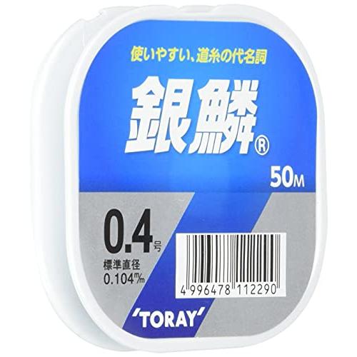 東レTORAY ライン 銀鱗 50m単品 0.4号 : Ritsumu.shop - 通販 - Yahoo!ショッピング