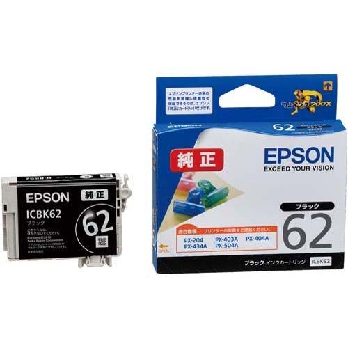 エプソン 純正インク ICBK62 ブラック 3個 : Ritsumu.shop - 通販 - Yahoo!ショッピング