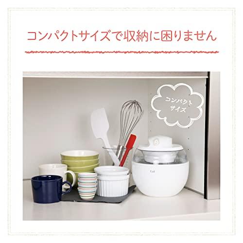 貝印 KAI アイスクリームメーカー ホワイト DL-5929 : Ritsumu.shop - 通販 - Yahoo!ショッピング