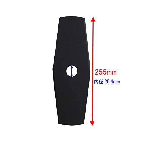 高儀Takagi EARTH MAN 斬丸 草刈用 二枚刃 255mm 2枚入り : Ritsumu.shop - 通販 - Yahoo!ショッピング
