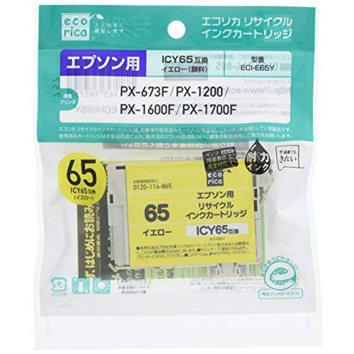 エコリカ エプソン ICY65対応リサイクルインク イエロー ECI-E65Y 残量表示対応 :uak17177618828716:Ritsumu.shop - 通販 - Yahoo!ショッピング
