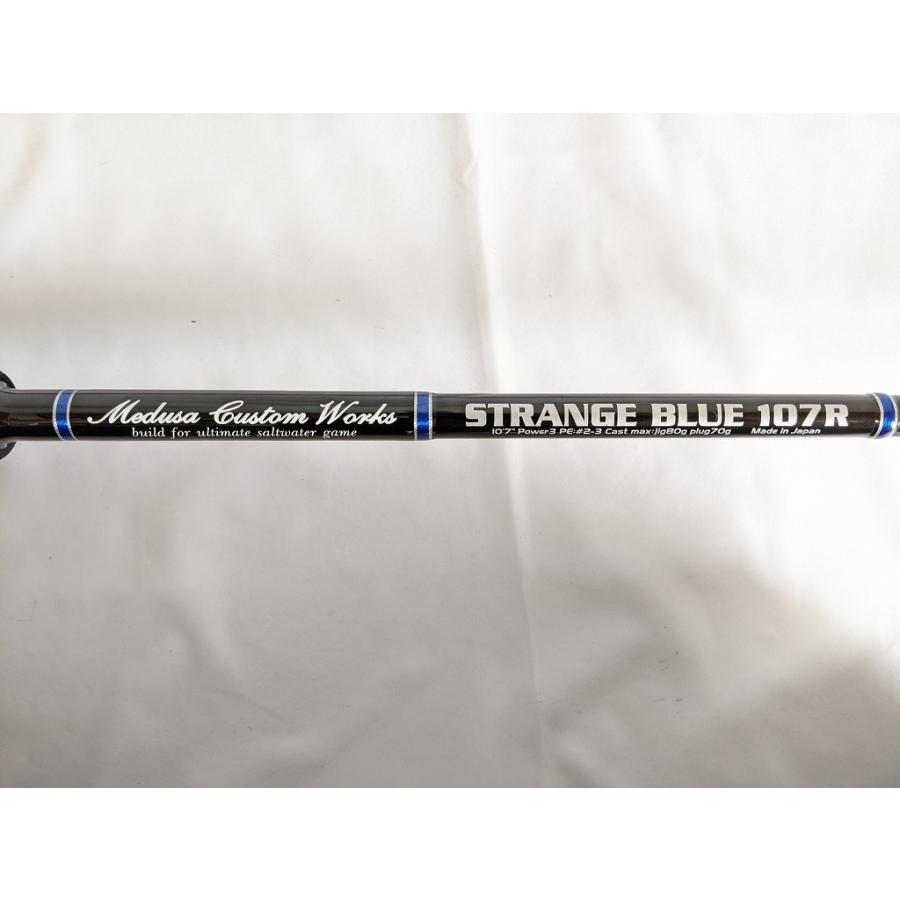 MC Works' 【現品限り】未使用 MCワークス ストレンジブルー 107R スタンダード 青物 ロックショア ショアプラッギング ロッド : リツリーヤフー店 - 通販 - Yahoo ...