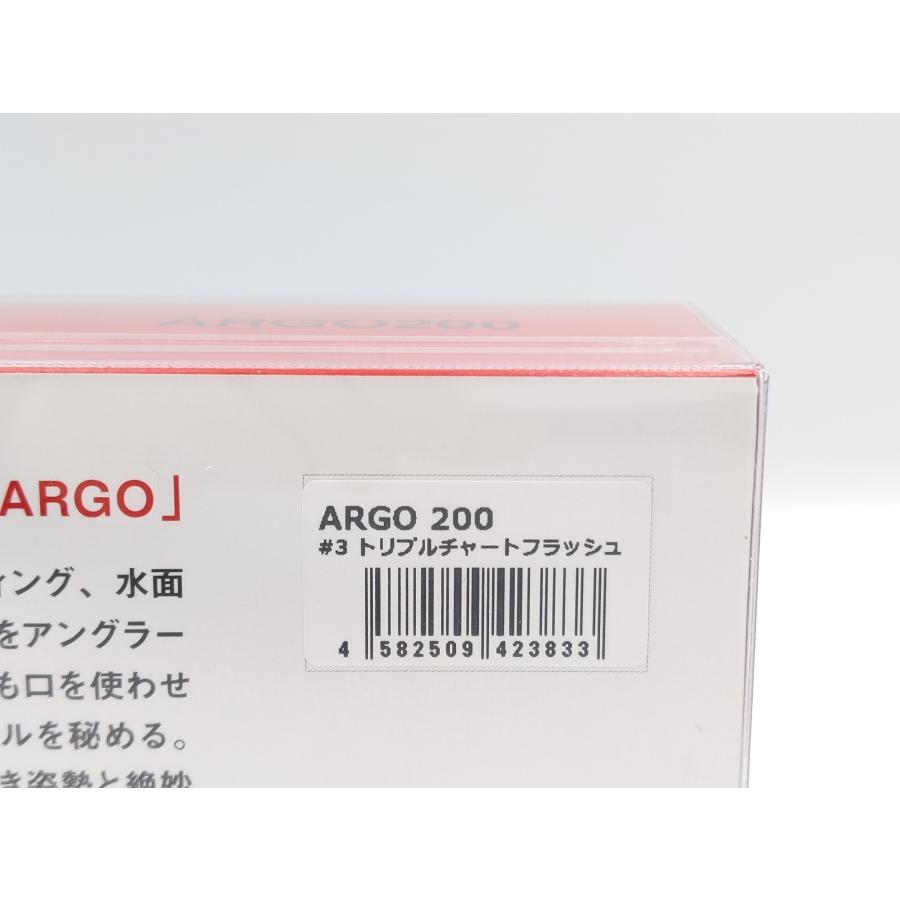APIA 【数量限定】新品 アピア アルゴ 200 トリプルチャートフラッシュ ルアー ペンシルベイト シーバス ビッグベイト : リツリーヤフー店 - 通販 - Yahoo!ショッピング