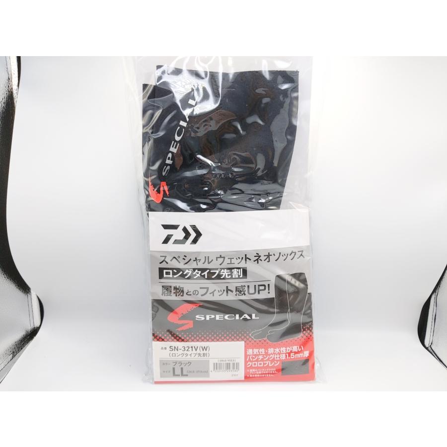 【現品限り】未使用 ダイワ スペシャルウェットネオソックス ロングタイプ先割 SN-321V(W) LL 26.0〜27.0cm : 97701 : リツリーヤフー店 - 通販 - Yahoo ...