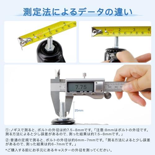 DEWEL キャスター M8 車輪 2インチ ネジ式キャスター 自在式キャスター ブレーキ付き 360*回転 静音 50mm 耐荷重240KG 交換用 ゴムキャスター 取替えキャスター ...