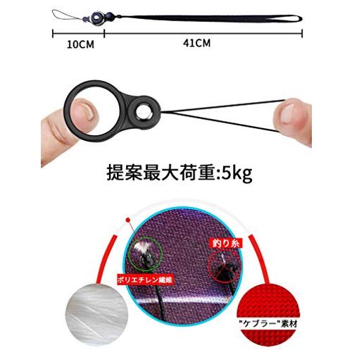 ネクストラップ ストラップ 2WAY 吊下げひも リングストラップ iPhone 携帯 ひも 首掛け フィンガーリング 脱着式 ブラック : RITTER - 通販 - Yahoo!ショッピング