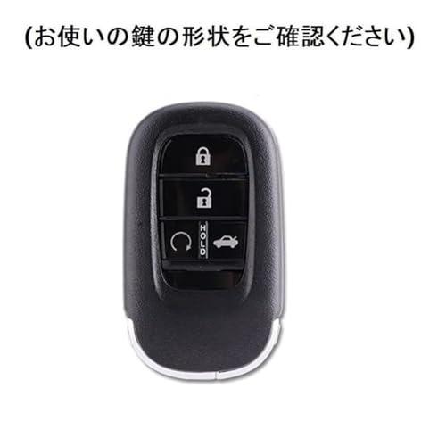 [YANMW] N-BOX カスタム JF5 JF6 キーケース 適合ホンダ 新型ステップワゴン キーカバー NBOX シビック ZR-V ヴェゼル キーホルダー シルバーピンク ...