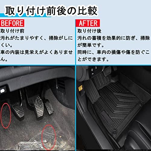 ホンダ フリード GB5/6/7/8型 3Dフロアマット FREED GB5/6/7/8型 立体フロアマット オートマ用 前席& 2列目 TPE素材 カスタムパーツ 防水 滑り防止 耐汚れ ...