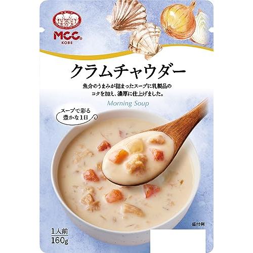 MCC クラムチャウダー 160g*10個 : wss-97azbfwofkpi : RITTER - 通販 - Yahoo!ショッピング