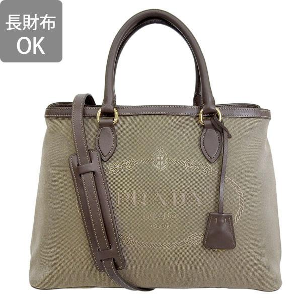 PRADA プラダ バッグ レディース ハンドバッグ 2way ショルダーバッグ アウトレット ベージュ 1BA579 LOGO JACQUARD : FASCINO(ファッシノ)Yahoo ...