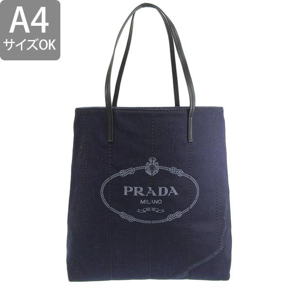 PRADA プラダ バッグ レディース トートバッグ アウトレット ネイビー 1BG348 DENIM+VITELLO BLU+NERO A4対応 : FASCINO(ファッシノ)Yahoo ...