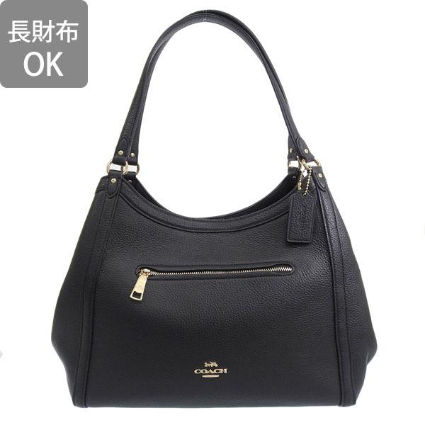 COACH コーチ バッグ レディース ショルダーバッグ アウトレット クリスティ レザー ブラック LEATHER KRISTY ...