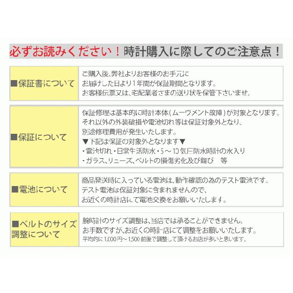 DIESEL（ディーゼル） 時計 メンズ 腕時計 MEGA CHIEF メガチーフ DZ4319 : FASCINO(ファッシノ)Yahoo ...