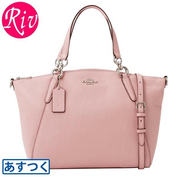 コーチ バッグ COACH ショルダーバッグ 2way f26917 アウトレット : f26917svezm : FASCINO(ファッシノ ...
