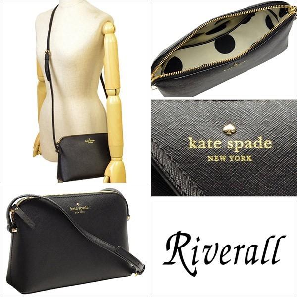 kate spade NEW YORK（ケイト・スペード ニューヨーク） ケイト