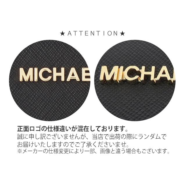 MICHAEL KORS（マイケルコース） 特価 財布 二つ折り 35f7gtvf2l