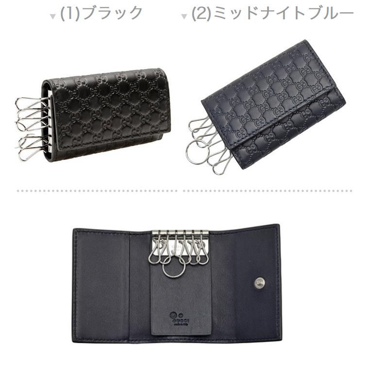 【ストアポイント5％還元】グッチ GUCCI キーケース 6連 メンズ アウトレット 150402 :riv123:Riverall(リヴェラール)Yahoo!店 - 通販 - Yahoo ...