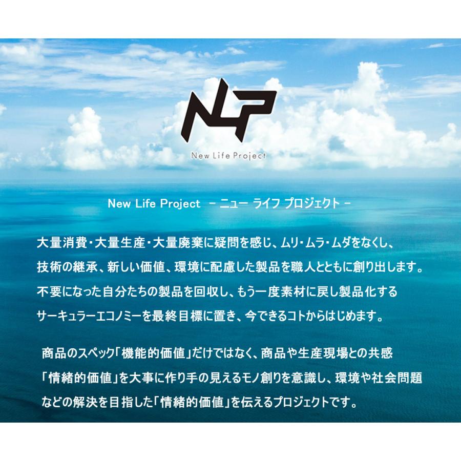 New Life Project（ニューライフプロジェクト） ポイント10倍 バッグ メンズ レディース トートバッグ ブラック ReTA× ...