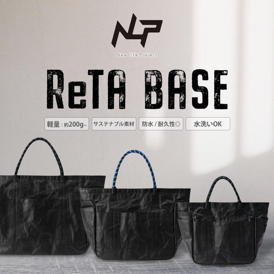 New Life Project（ニューライフプロジェクト） ポイント10倍 バッグ メンズ レディース トートバッグ ブラック ReTA× ...