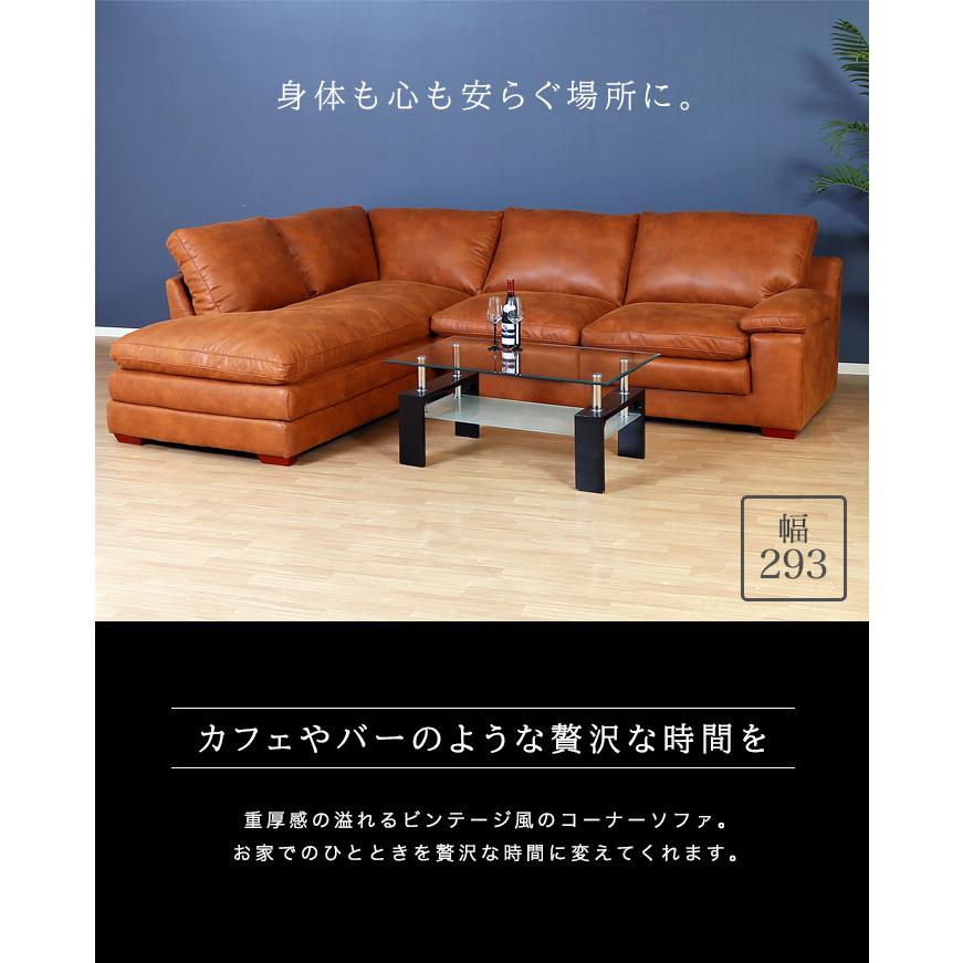 カウチソファ カウチソファー 3人掛け 3人掛けソファ カウチソファ カウチソファー 3人掛け 3人掛けソファ