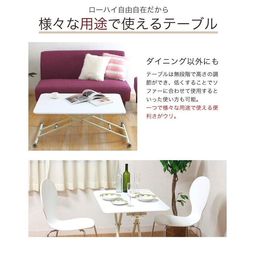 ダイニングテーブルセット ダイニングセット ダイニング3点 ダイニングテーブルセット ダイニングセット ダイニング3点