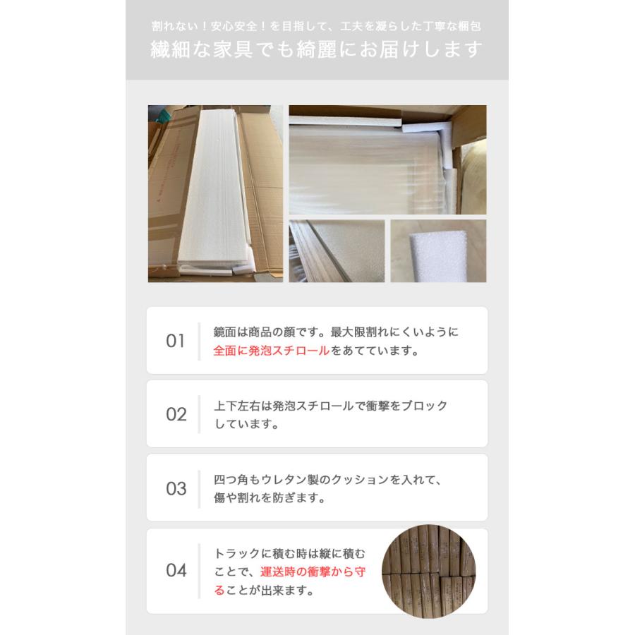 イケア 全身鏡 姿見鏡 アンティーク調 おしゃれ 大きい鏡 イケア 全身鏡 姿見鏡 アンティーク調 おしゃれ 大きい鏡
