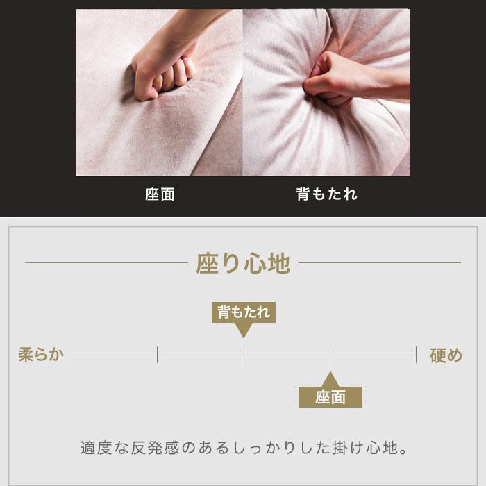 2人掛けソファー 電動ソファー リクライニング 電動 2P ソファー 2人掛け ファブリックレザー レザーファブリック リビング OKIN USB 3人用 : sk-mia2 : アウトレット ...