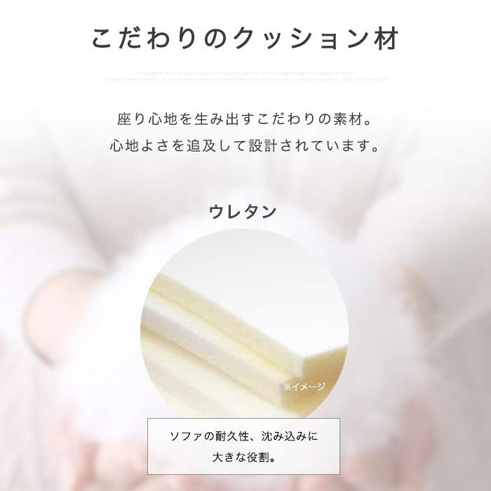 2人掛けソファー 電動ソファー リクライニング 電動 2P ソファー 2人掛け ファブリックレザー レザーファブリック リビング OKIN USB 3人用 :sk-mia2:アウトレット家具リ ...