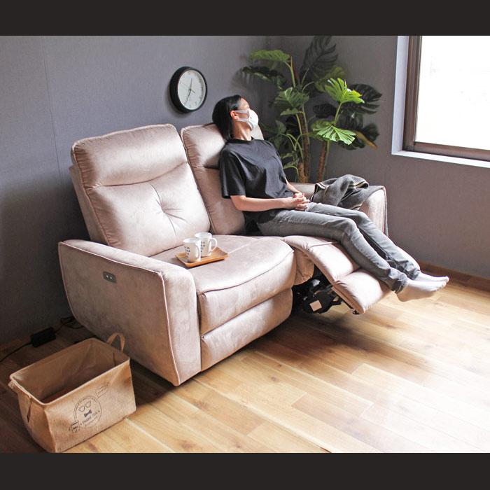 2人掛けソファー 電動ソファー リクライニング 電動 2P ソファー 2人掛け ファブリックレザー レザーファブリック リビング OKIN USB 3人用 : sk-mia2 : アウトレット ...