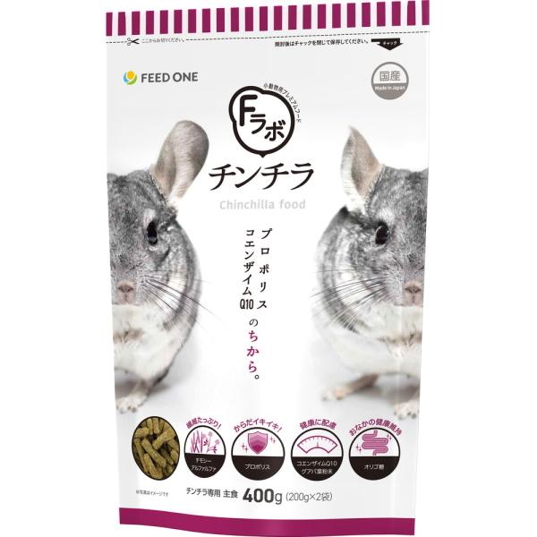 【日本ペット】Fラボ チンチラ 400gx10個（ケース販売） : リバーサイド - 通販 - Yahoo!ショッピング