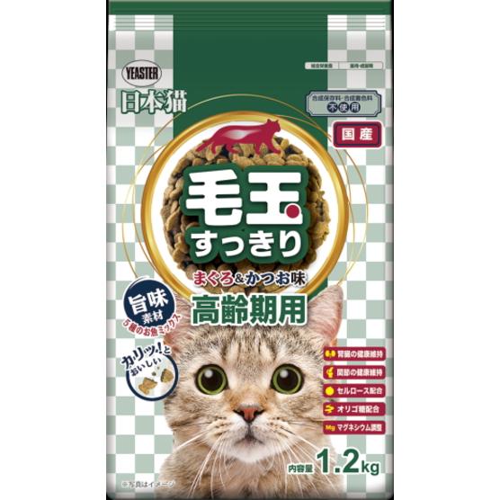 【イースター】日本猫 毛玉すっきり 高齢期用 かつお＆まぐろ味 1．2kgx6個（ケース販売） : リバーサイド - 通販 - Yahoo!ショッピング