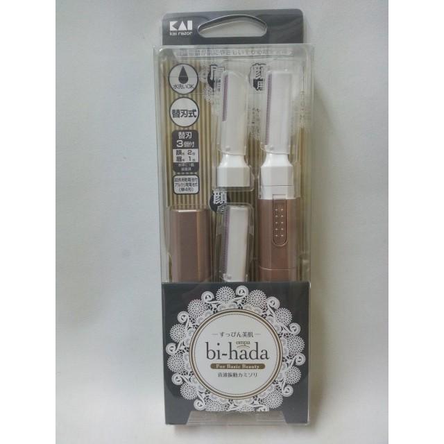 貝印 bi-hada すっぴん美肌 音波振動カミソリ 替刃3個付 貝印 : リヴィエールネット - 通販 - Yahoo!ショッピング