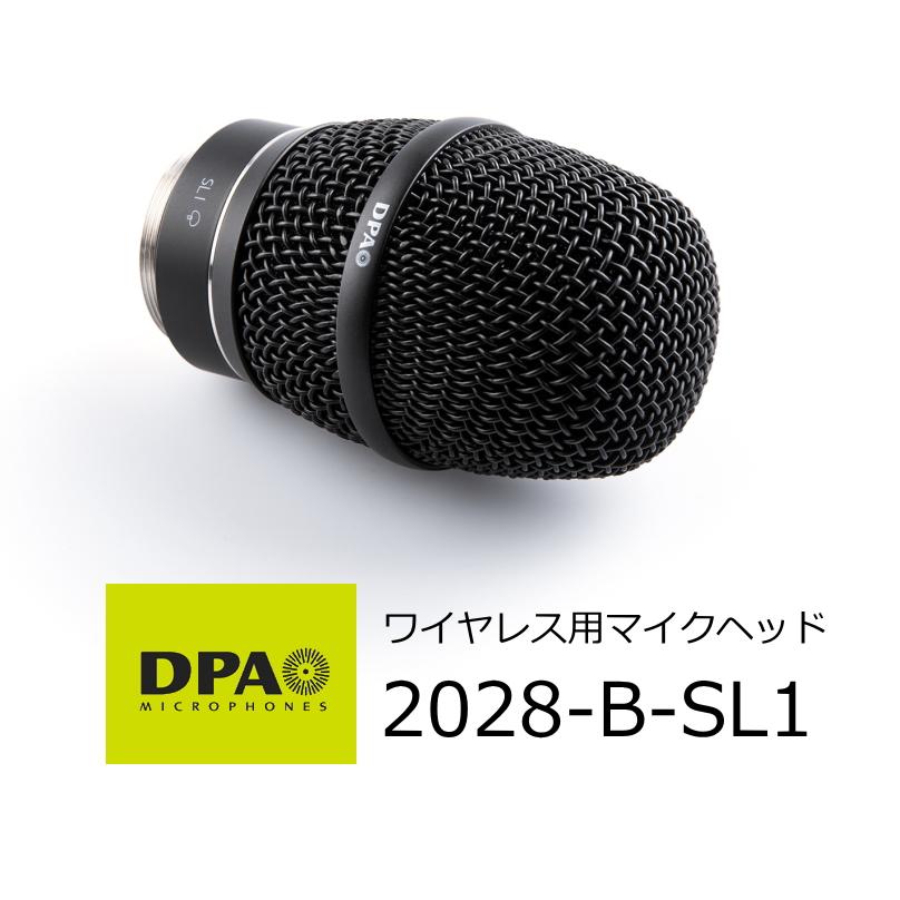 DPA Shure/Sony/Lectrosonic ワイヤレスマイク用マイクヘッド 2028-B-SL1 : RIZING - 通販 ...