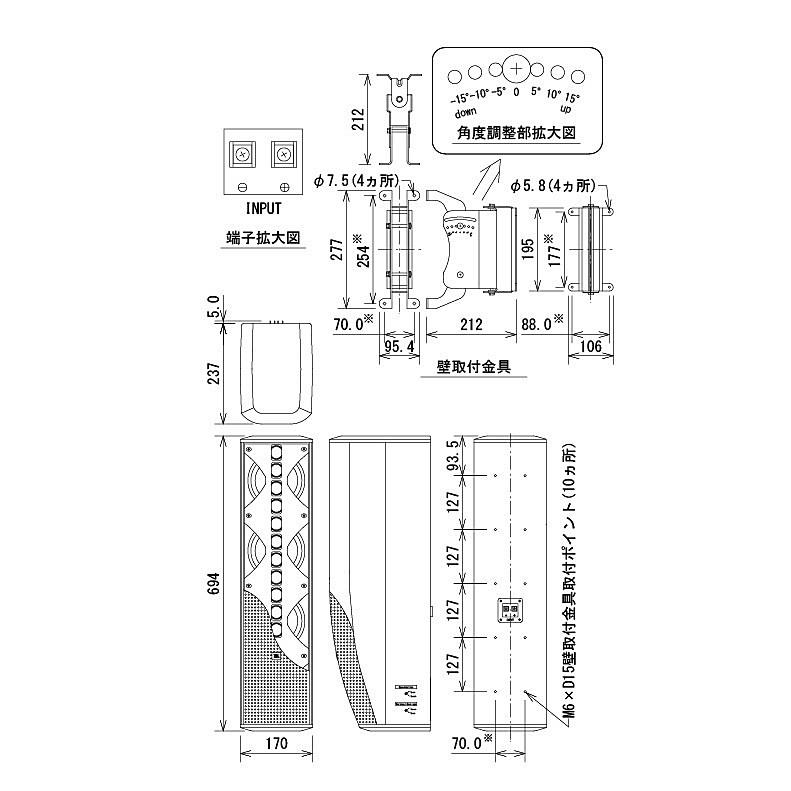 JBL JBL CBT Series コラムスピーカー CBT70J-1 : RIZING - 通販 - Yahoo!ショッピング