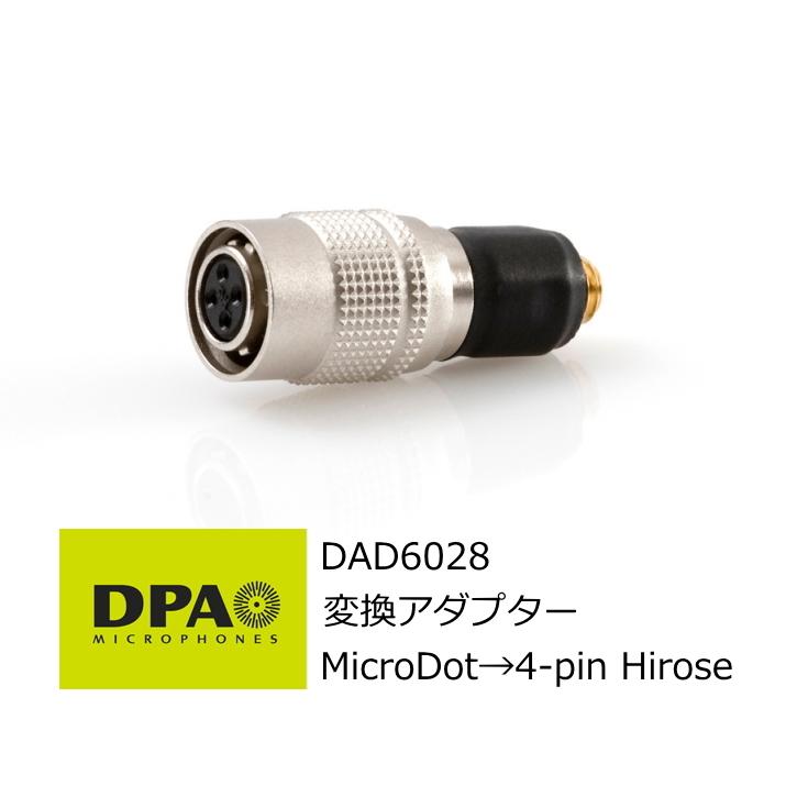 DPA ワイヤレス用変換アダプター MicroDot→4-pin Hirose DAD6028 : dad6028 : RIZING - 通販 ...
