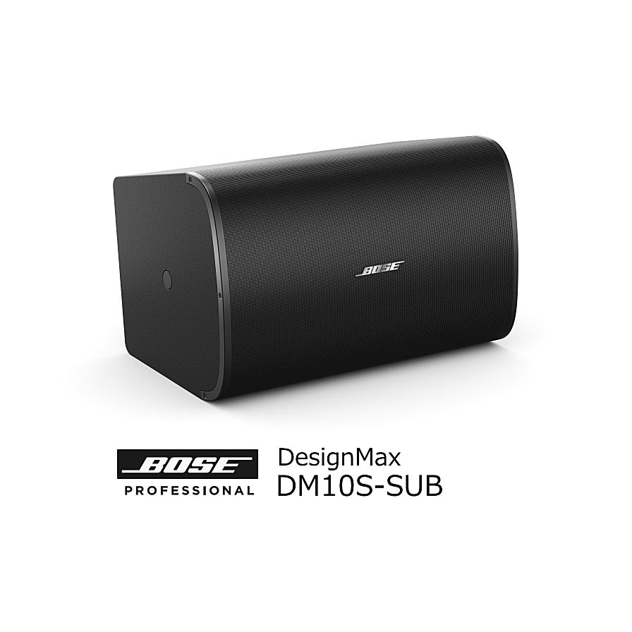 BOSE（ボーズ） 露出型スピーカー ウーファー ブラック DesignMax DM10S-SUB SG BLK : RIZING - 通販 ...