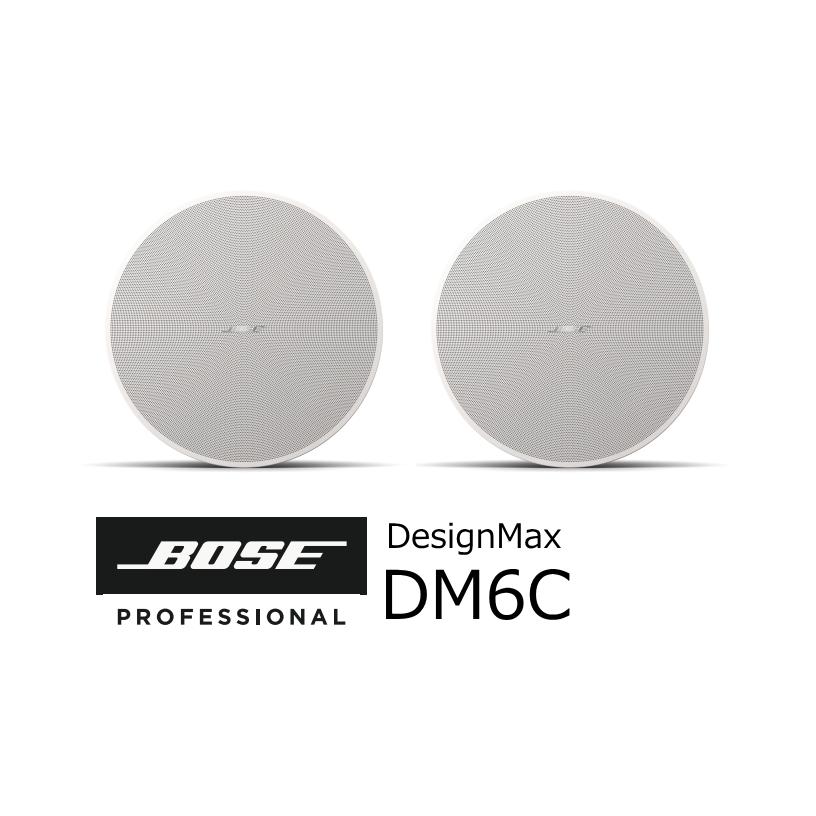 BOSE/ボーズ DesignMax 埋め込み式スピーカー ホワイト（ペア） DM6C PAIR WHT : RIZING - 通販 ...