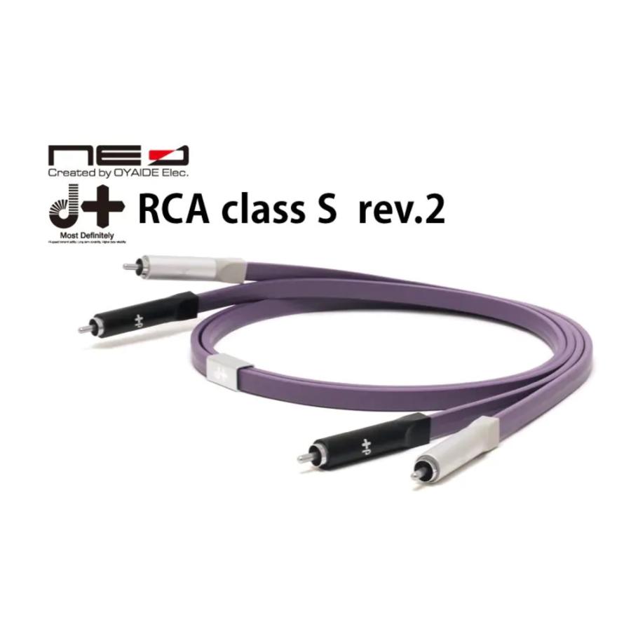 オヤイデ電気/NEO d+ RCA Series RCAオーディオケーブル 1.0m d+ RCA class S rev.2 : dplus-rca-classs-rev2-1m ...